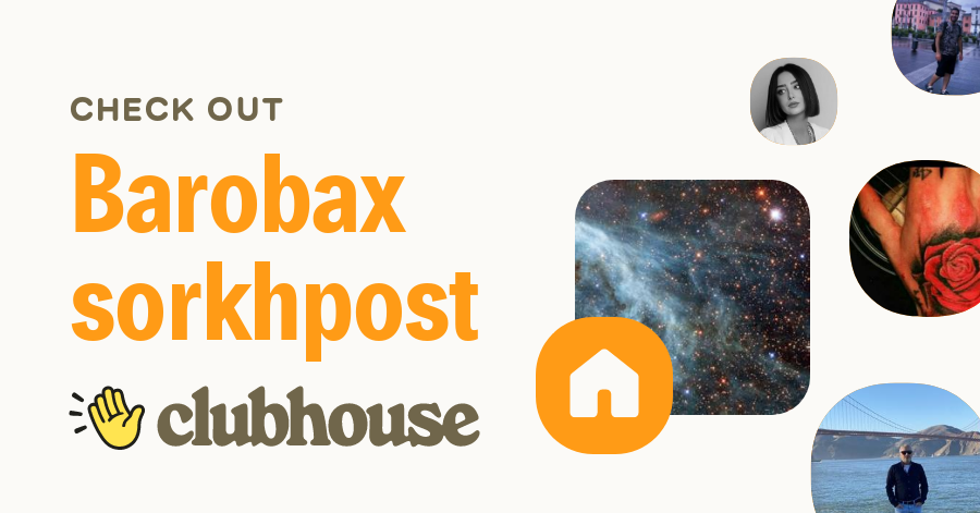 Barobax sorkhpost