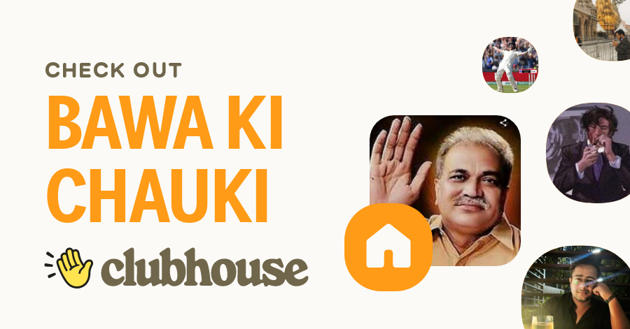 BAWA KI CHAUKI