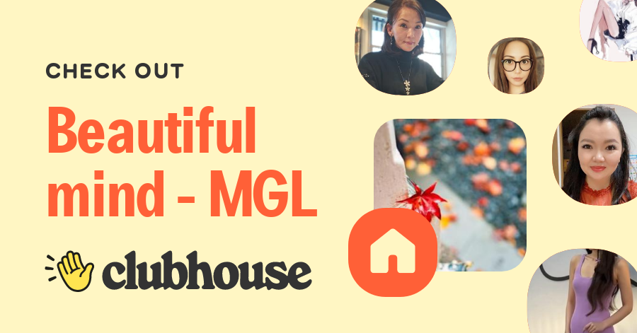 Beautiful mind - MGL