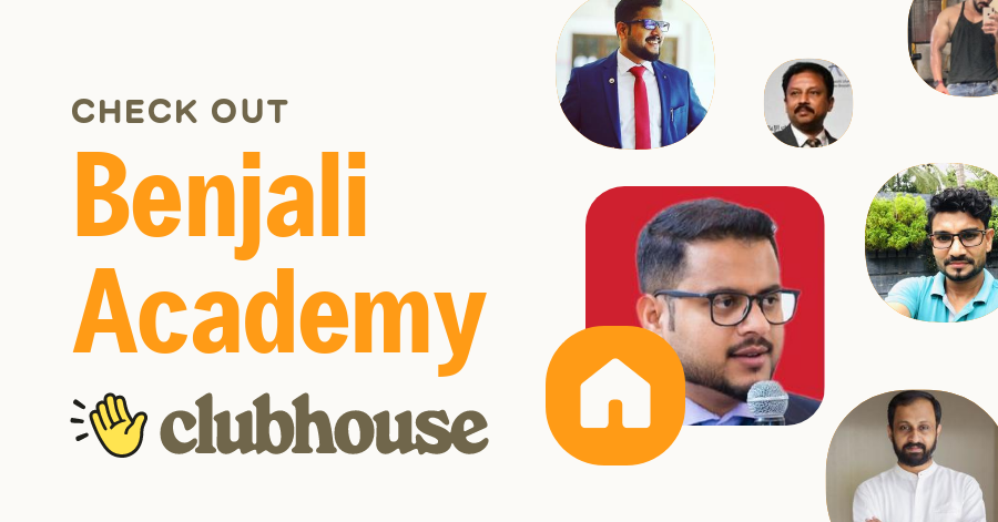 Benjali Academy