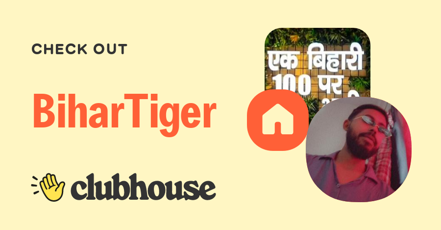 BiharTiger