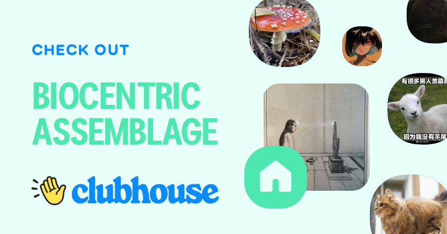 BIOCENTRIC ASSEMBLAGE