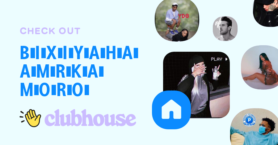 B̶I̶X̶I̶Y̶A̶H̶A̶ A̶M̶R̶K̶A̶ M̶O̶R̶O̶