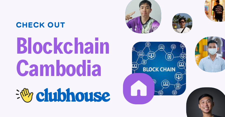 Blockchain Cambodia