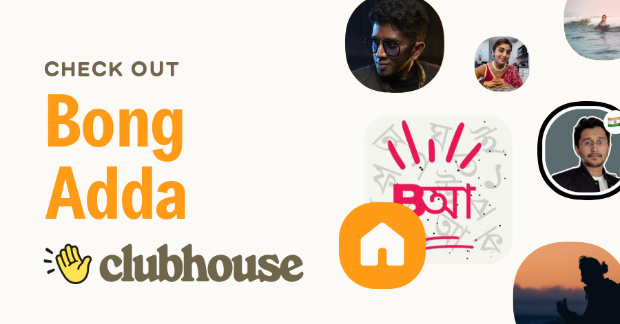 Bong Adda