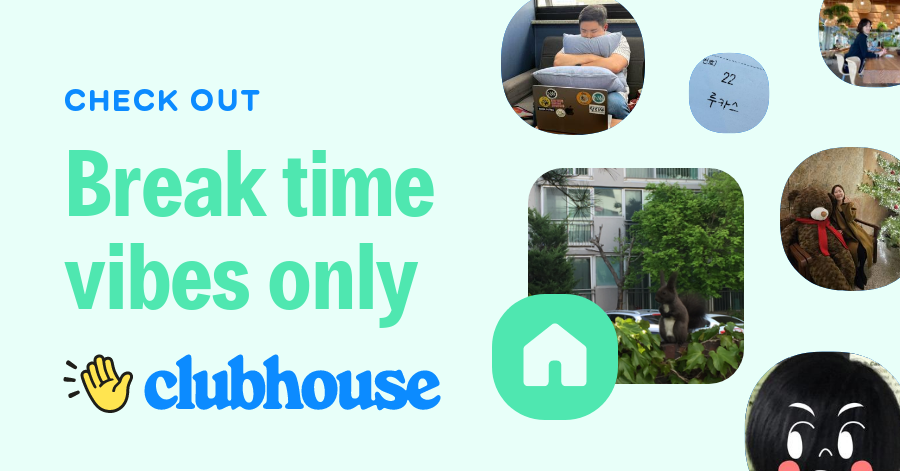 Break time vibes only