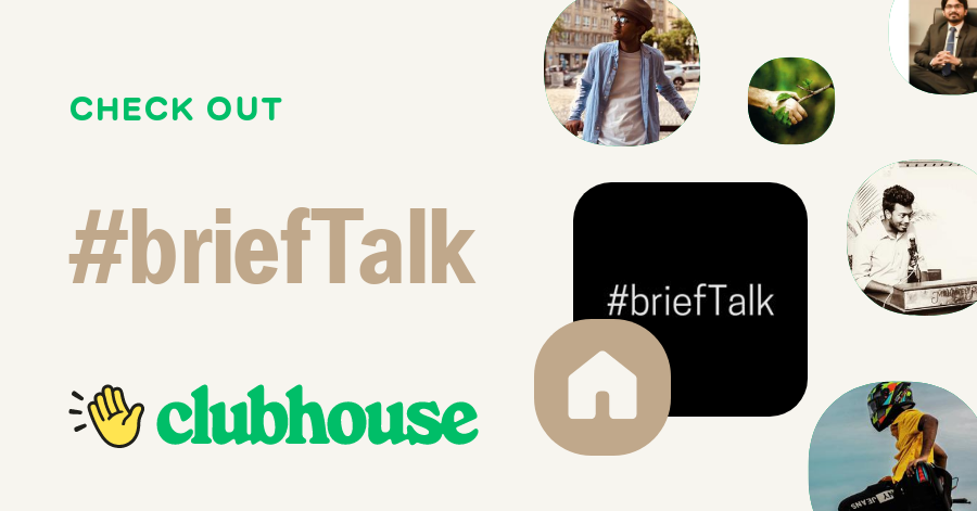 #briefTalk