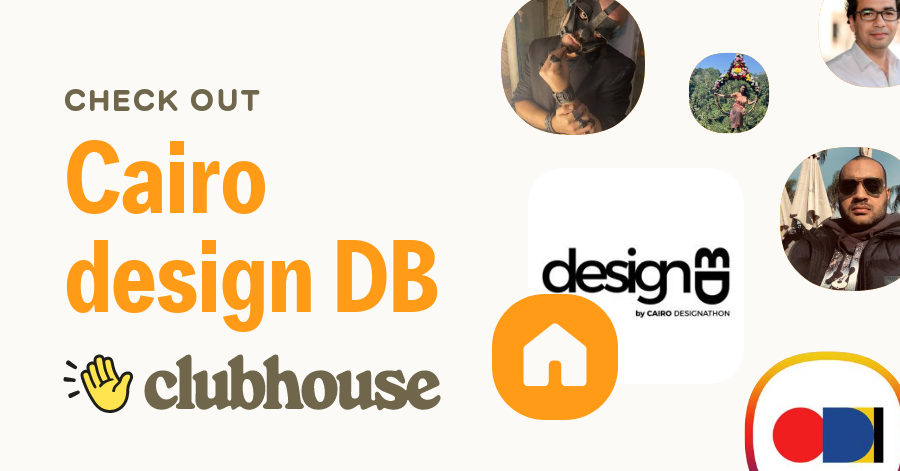 Cairo design DB