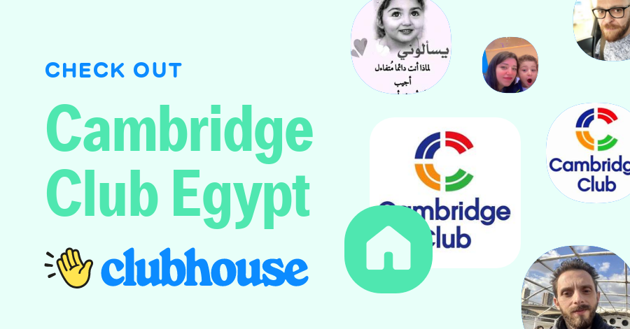 Cambridge Club Egypt