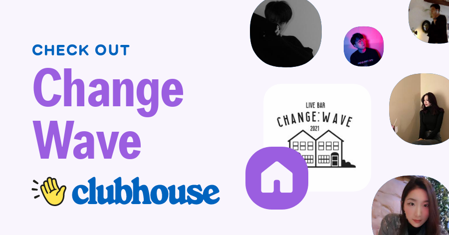 Change Wave