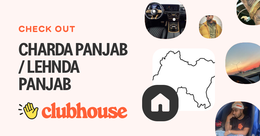 CHARDA PANJAB / LEHNDA PANJAB