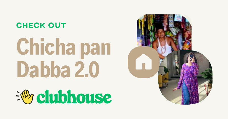 Chicha pan Dabba 2.0