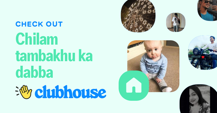 Chilam tambakhu ka dabba