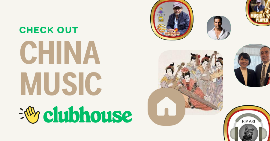 CHINA MUSIC