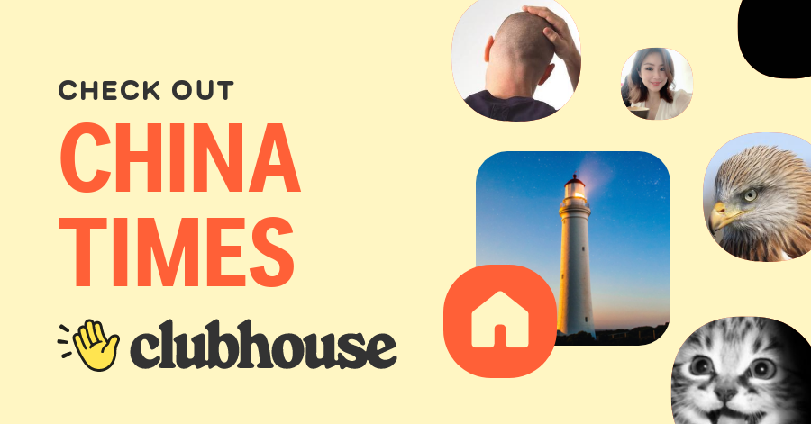 CHINA TIMES