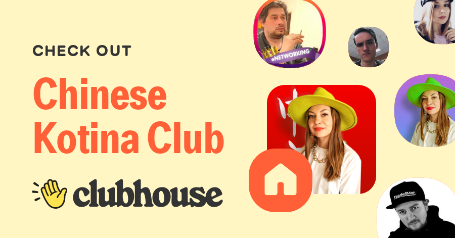 Chinese Kotina Club