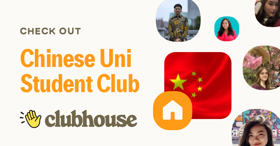 Chinese Uni Student Club