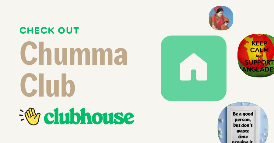Chumma Club