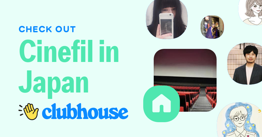 Cinefil in Japan