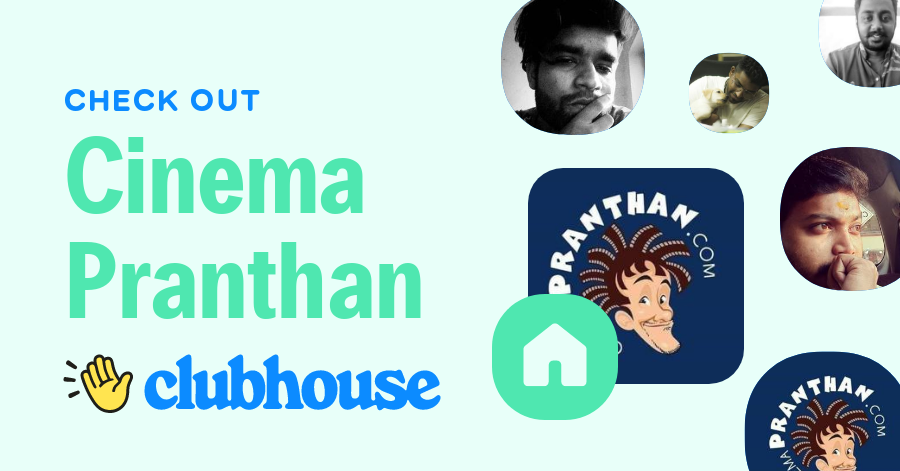 Cinema Pranthan