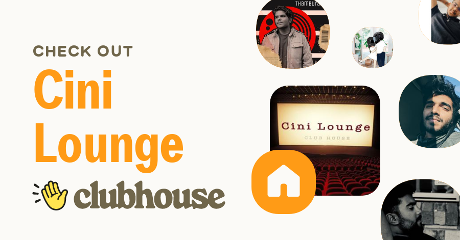 Cini Lounge