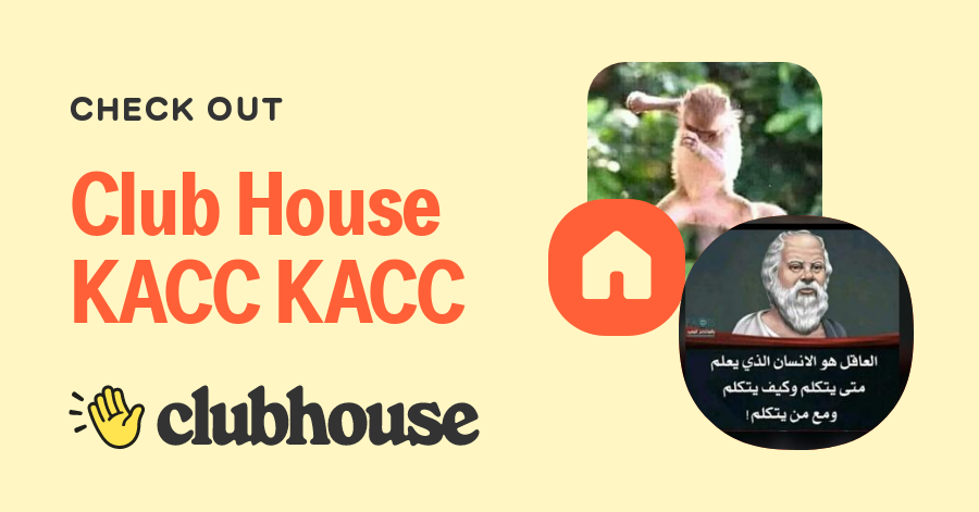 Club House KACC KACC