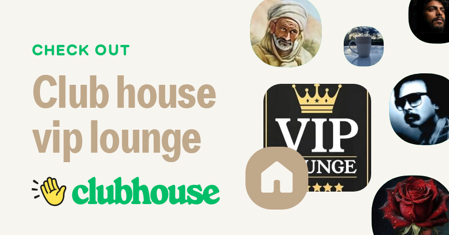 Club house vip lounge
