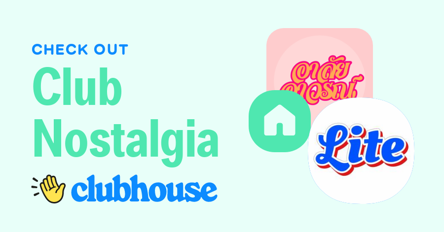 Club Nostalgia