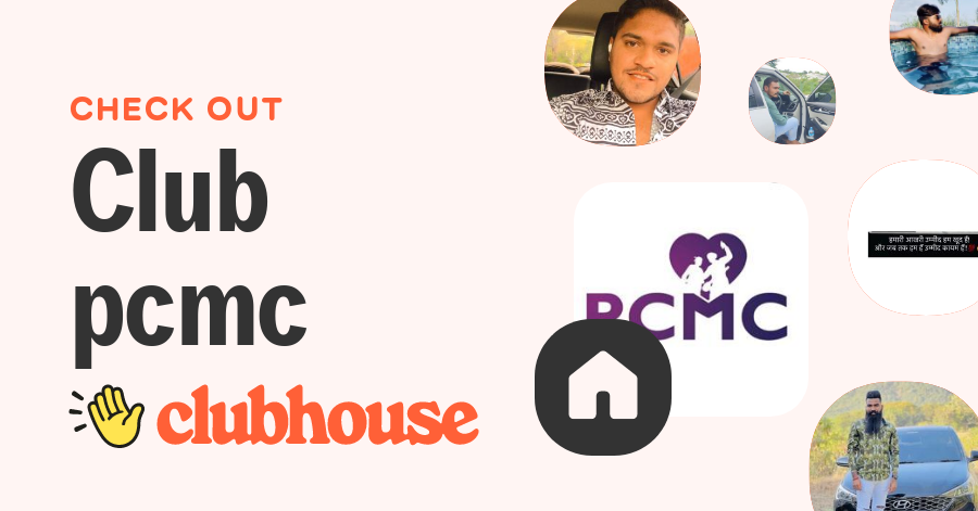 Club pcmc