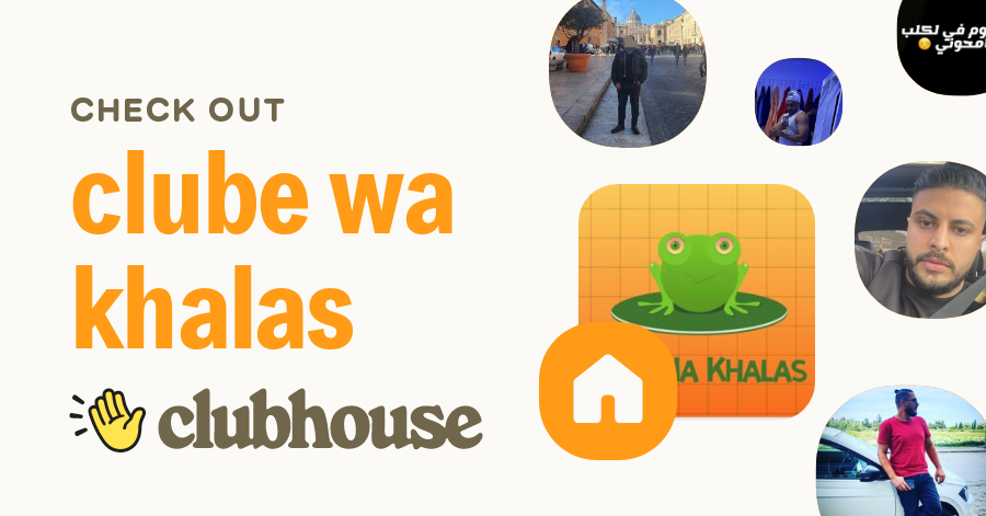 clube wa khalas