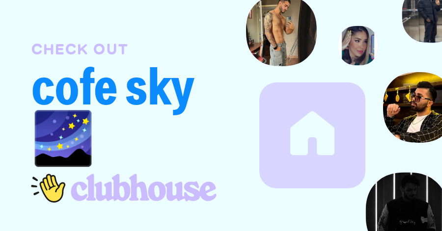 cofe sky 🌌