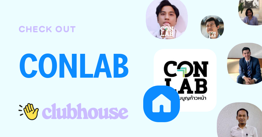 CONLAB