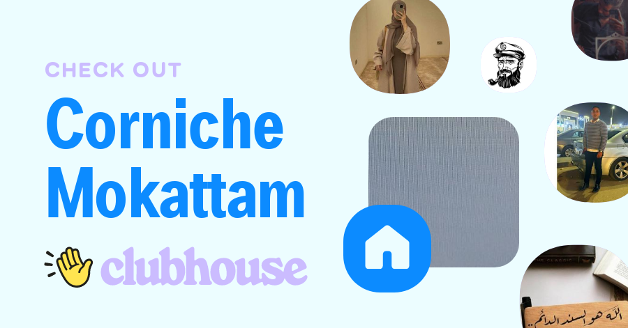 Corniche Mokattam