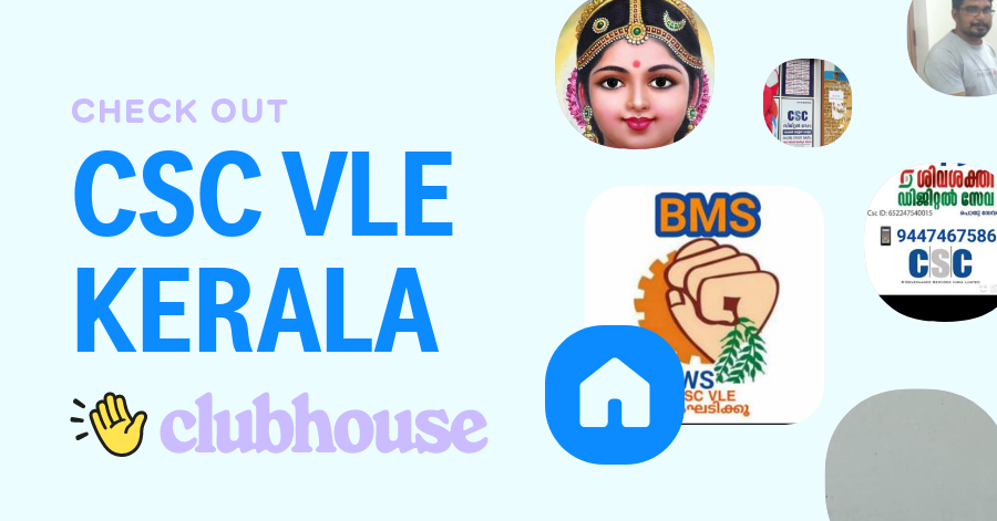 CSC VLE KERALA