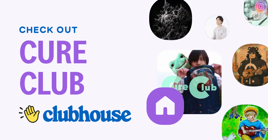 CURE CLUB