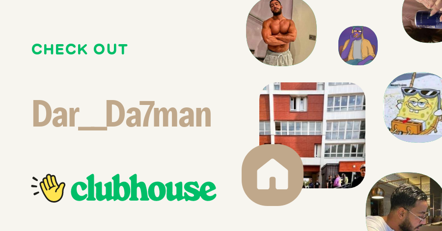 Dar__Da7man