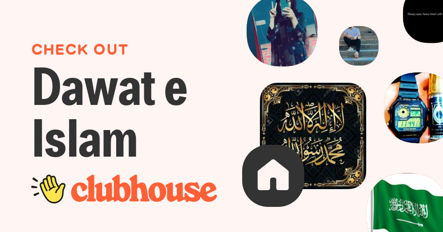 Dawat e Islam