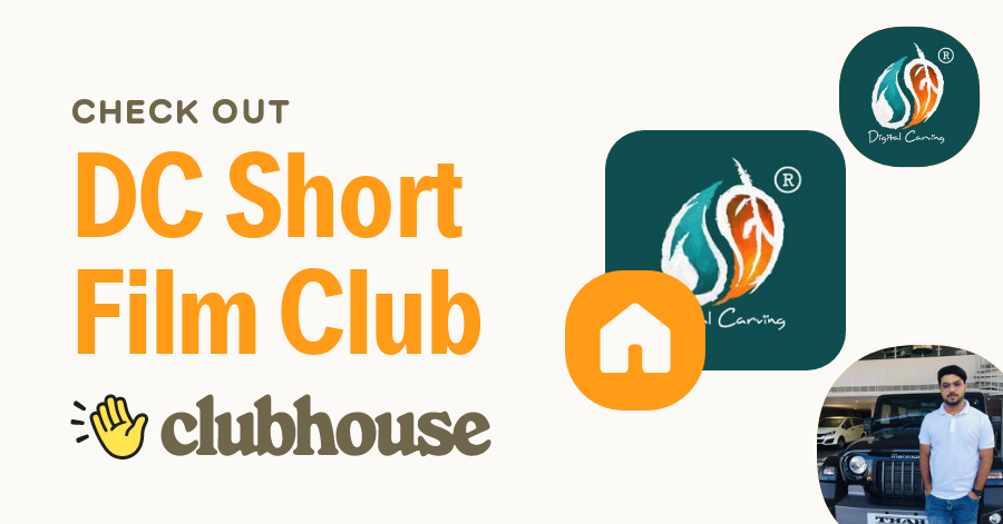 DC Short Film Club