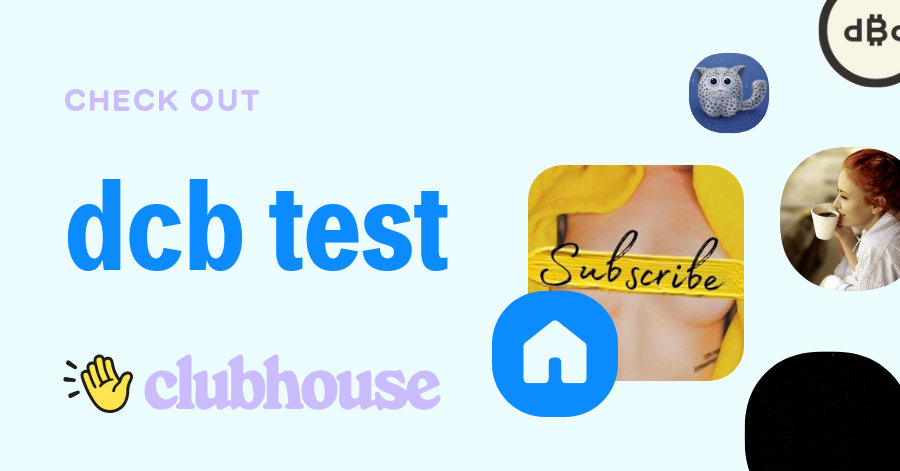 dcb test