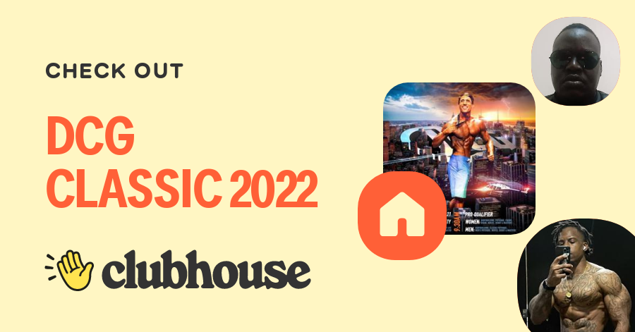DCG CLASSIC 2022