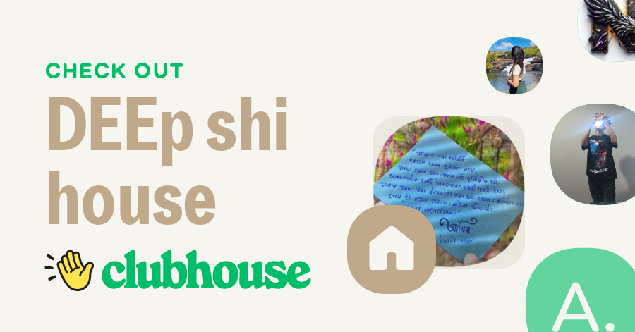 DEEp shi house