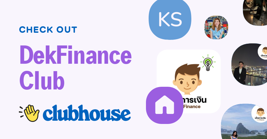 DekFinance Club