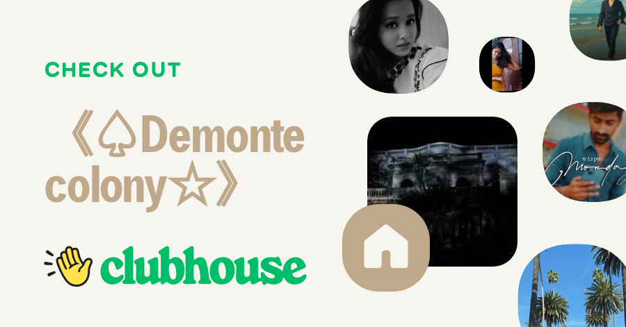 Demonte colony☆》