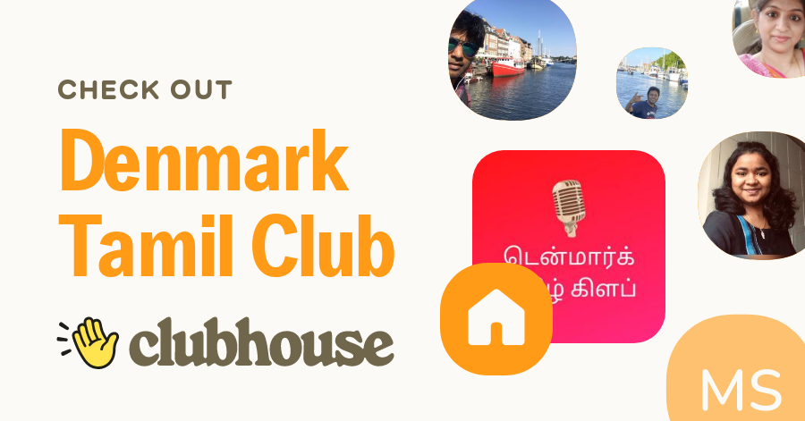Denmark Tamil Club