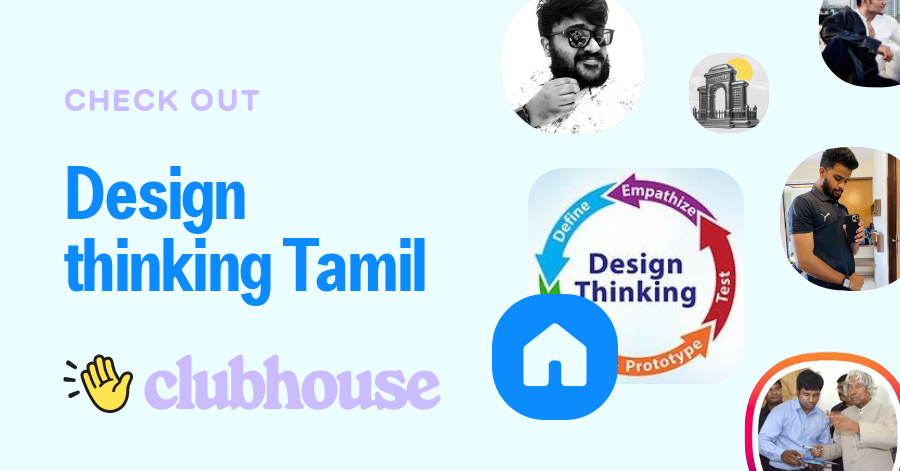 Design thinking Tamil