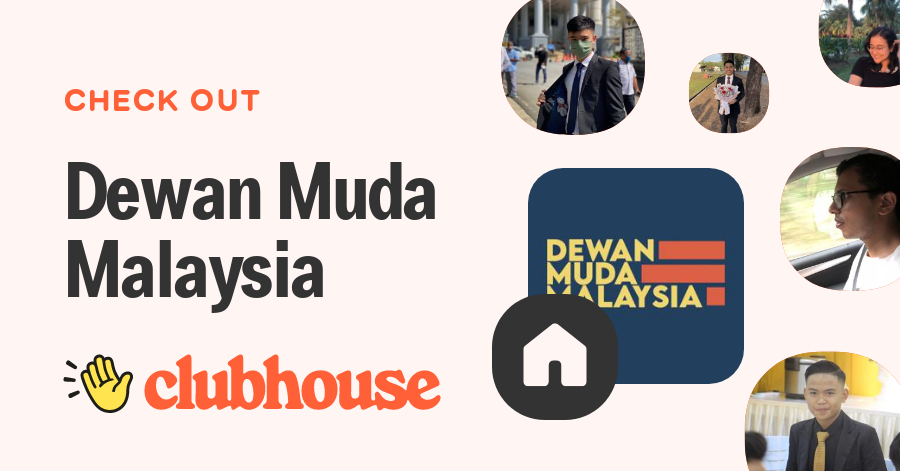 Dewan Muda Malaysia