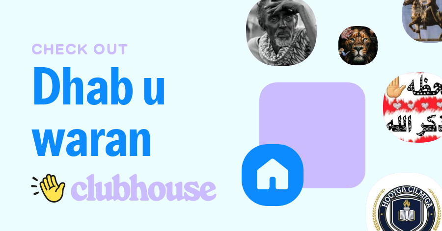 Dhab u waran Dhab u waran