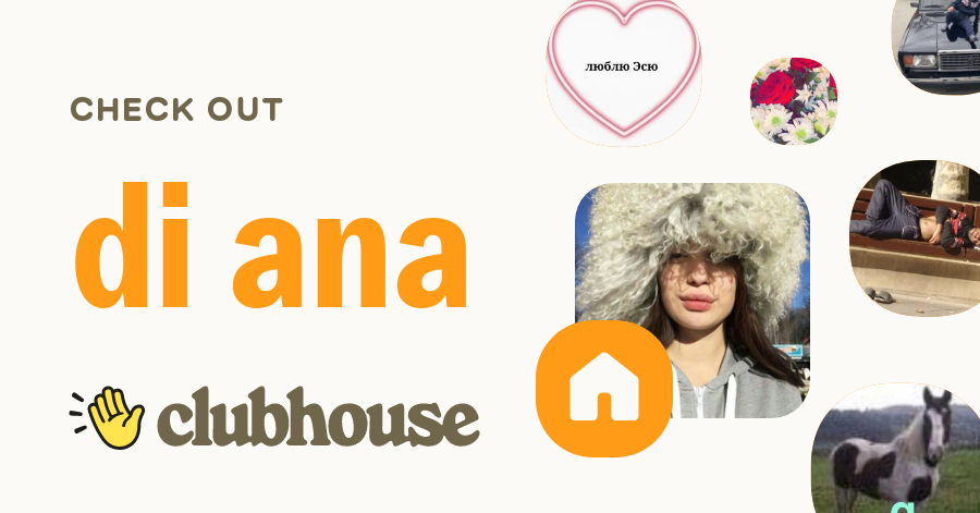 di ana