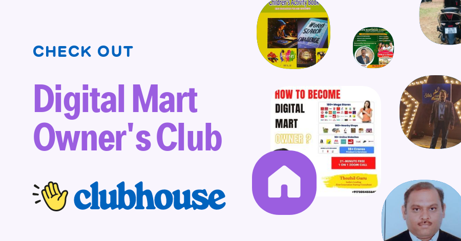 Digital Mart Owner's Club