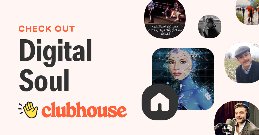 Digital Soul